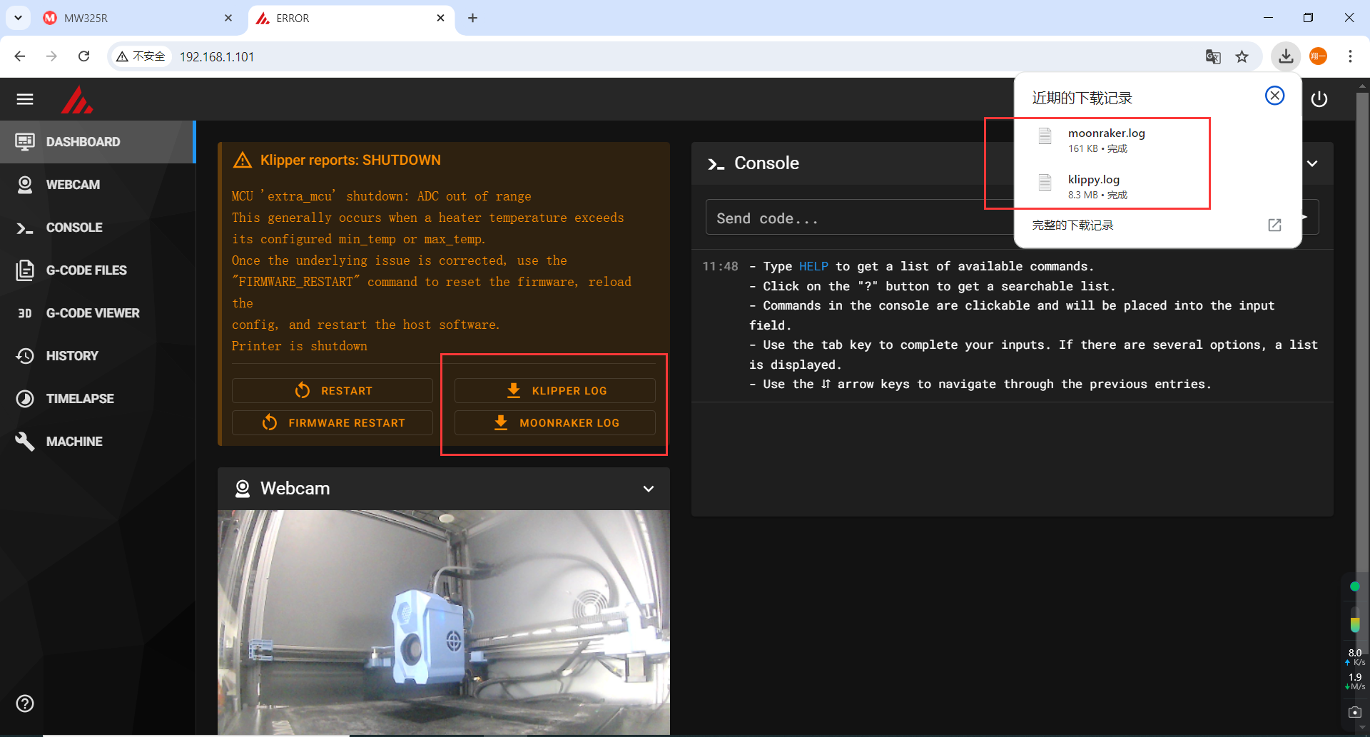 How to get the IP address of SV08 through the router | Sovol 3D Printer ...