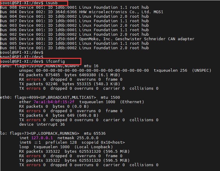 SV08 Max How to find UUID | Sovol 3D Printer Wiki